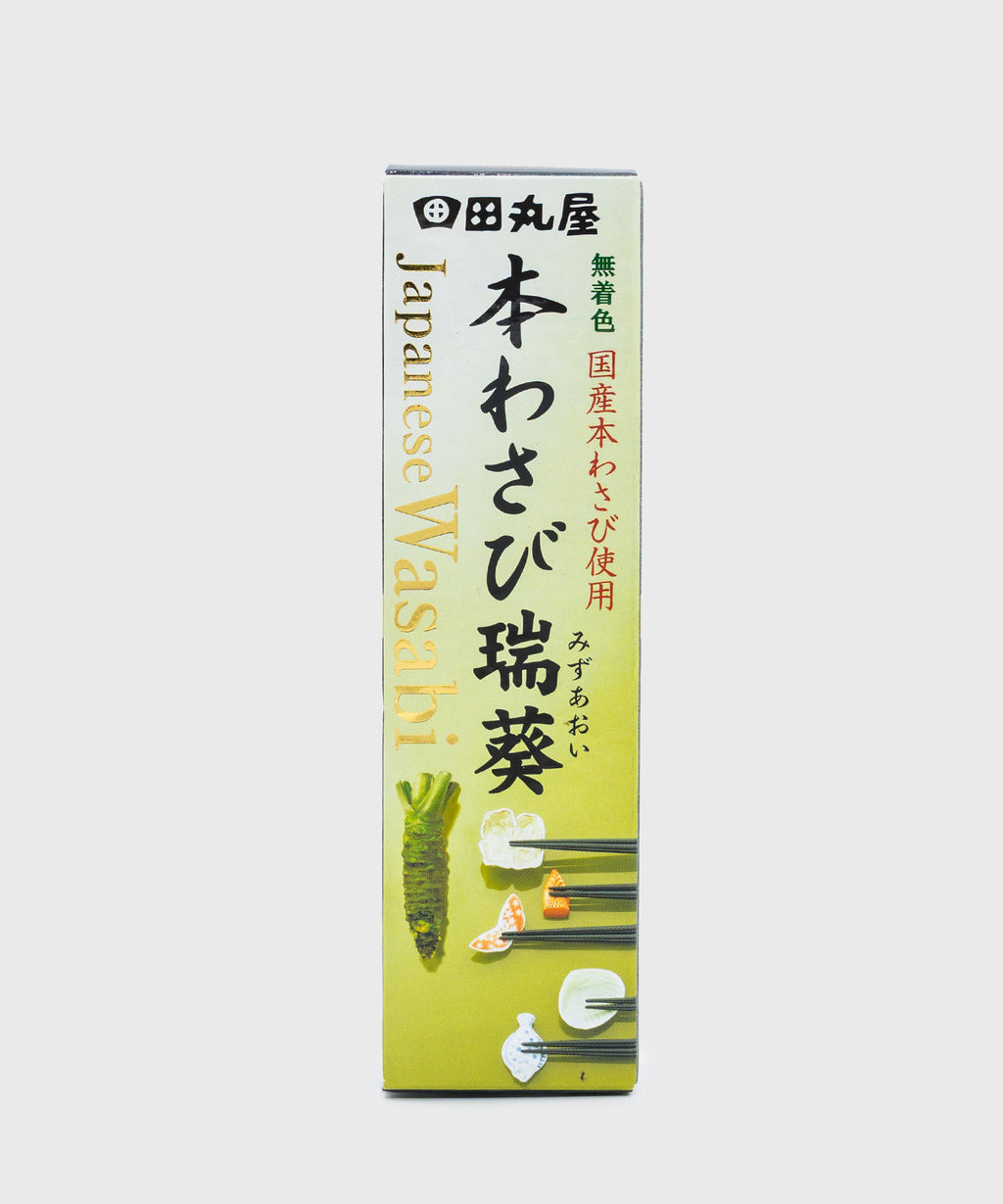 Buy wasabi paste online | HONEST CATCH